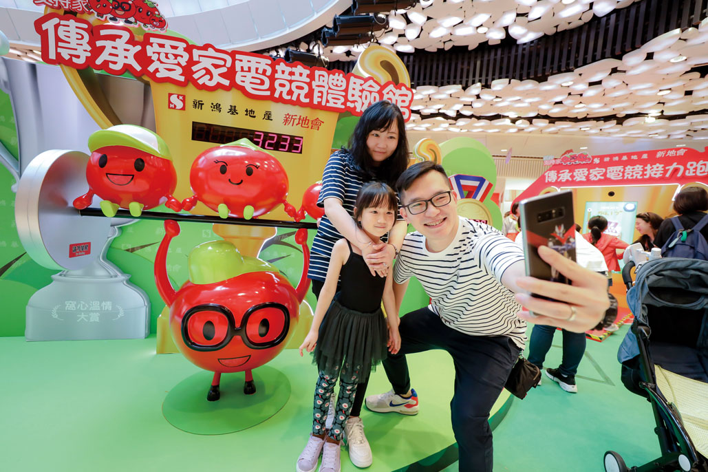 SHKP Club | Sun Hung Kai Properties