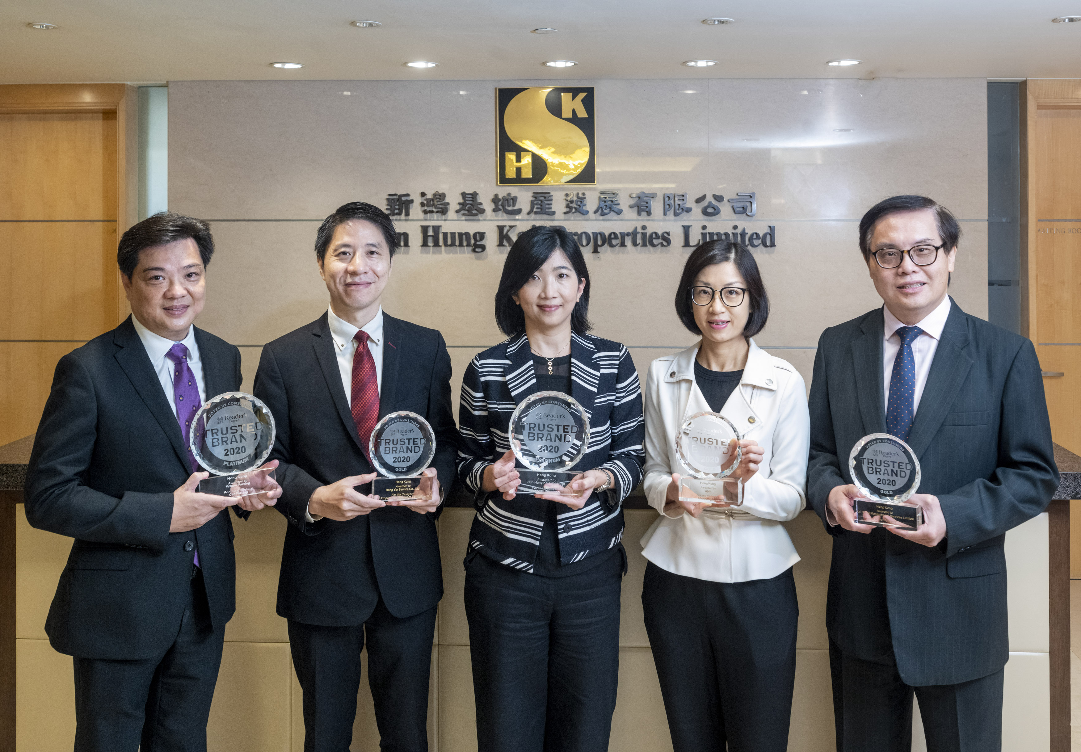 SHKP wins Trusted Brand Award from Reader’s Digest for 15 years | Sun ...