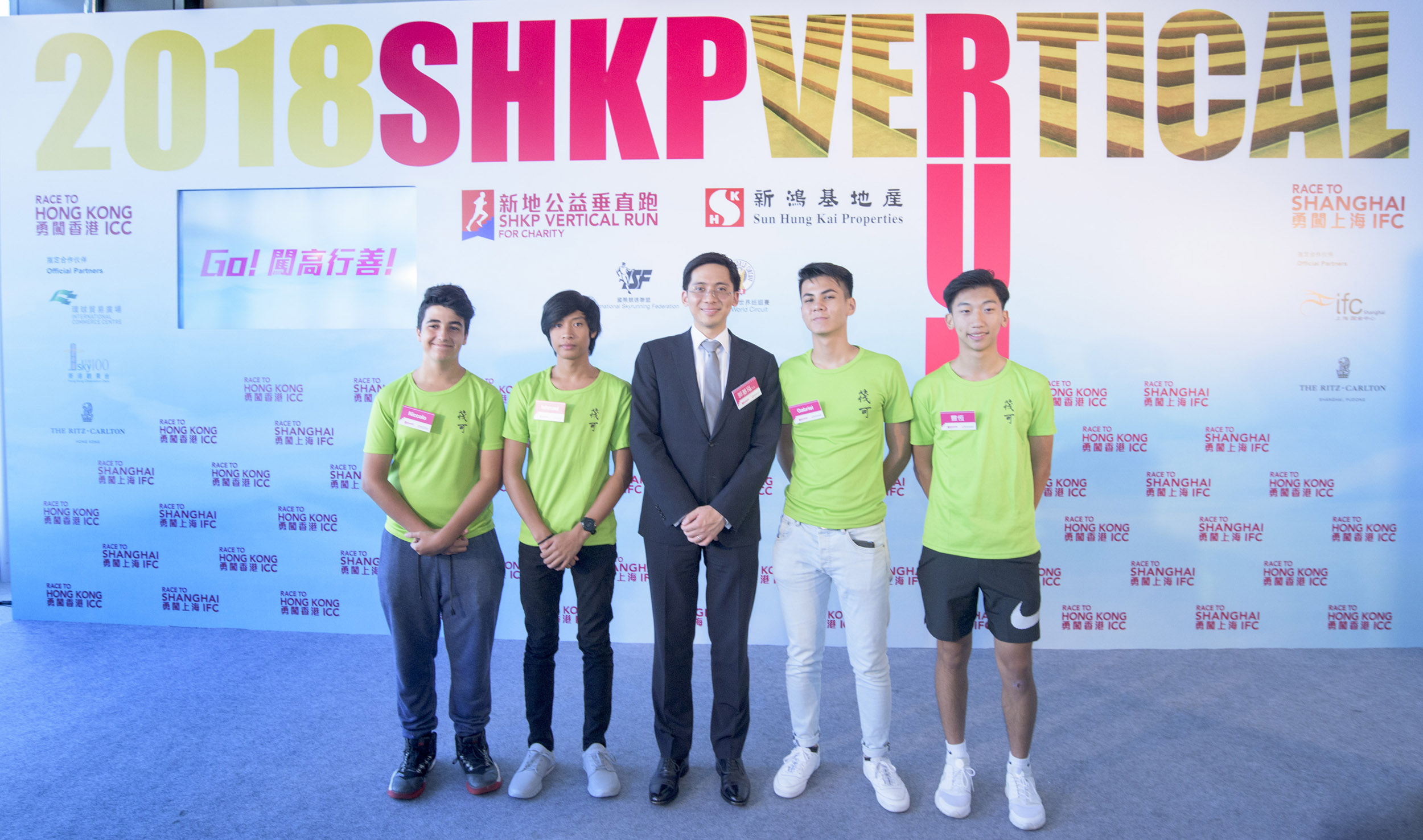 The Seventh SHKP Vertical Run for Charity Registration Opens Hong Kong ...