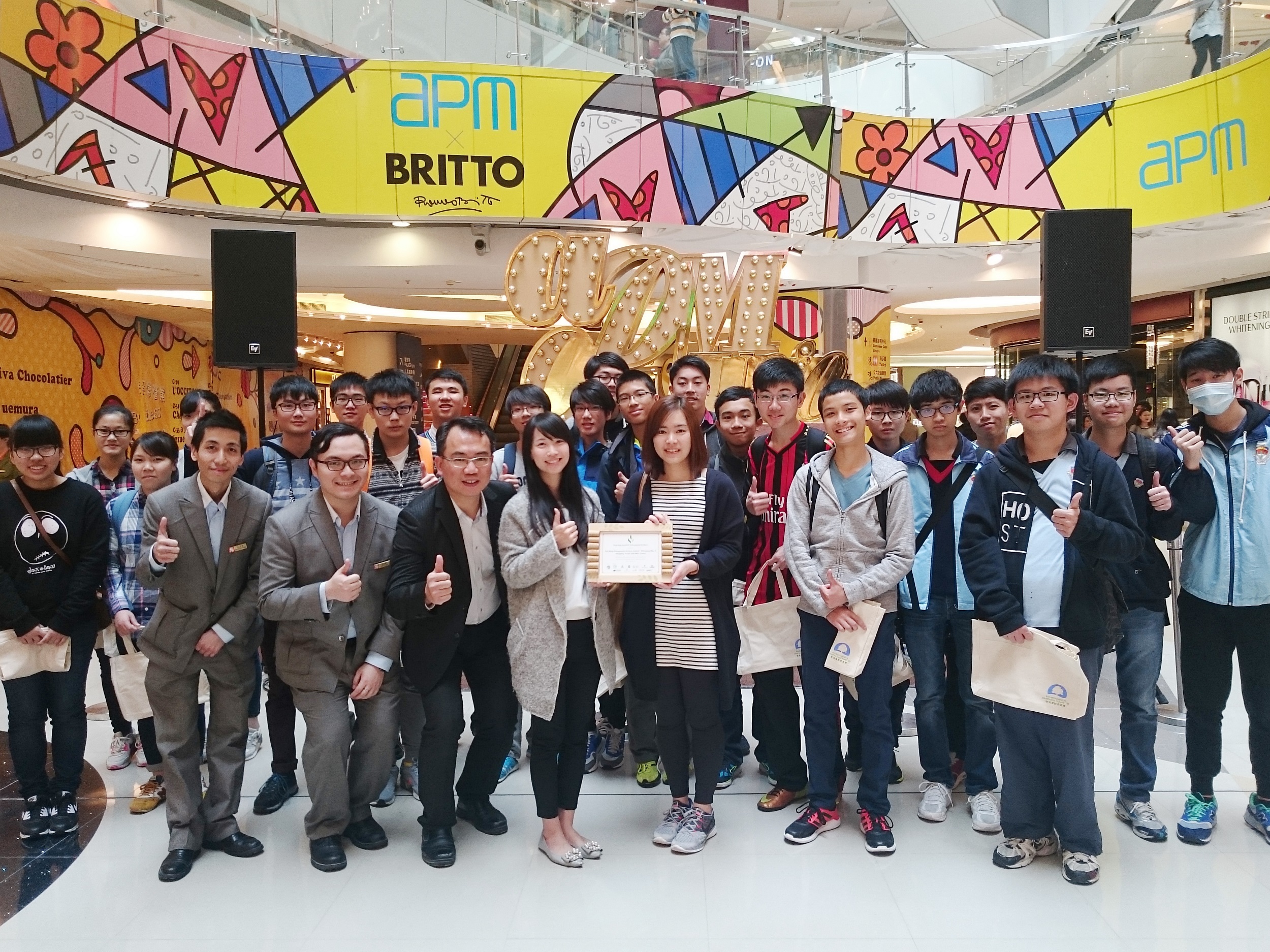 SHKP's Kai Shing and Hong Yip win 16 Energy Saving Championship awards ...